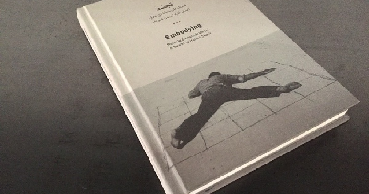 HASSAN SHARIF | Gallery Isabelle